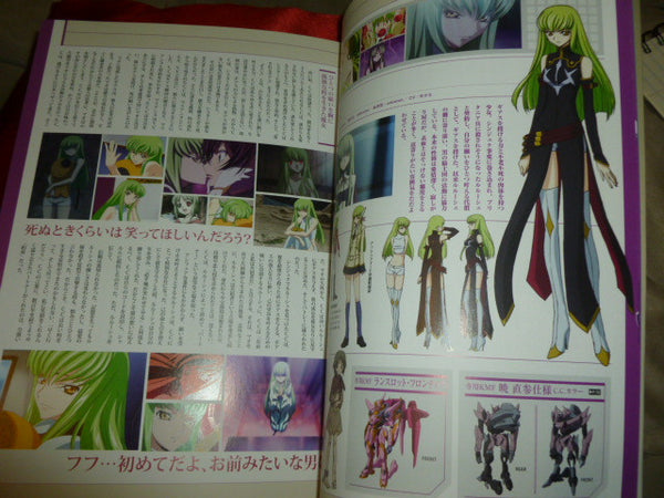 Code Geass Art Book Complete Guide – AnimeCoast