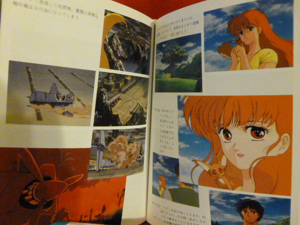 WINDARIA Original Anime Best Series Film Comic – AnimeCoast